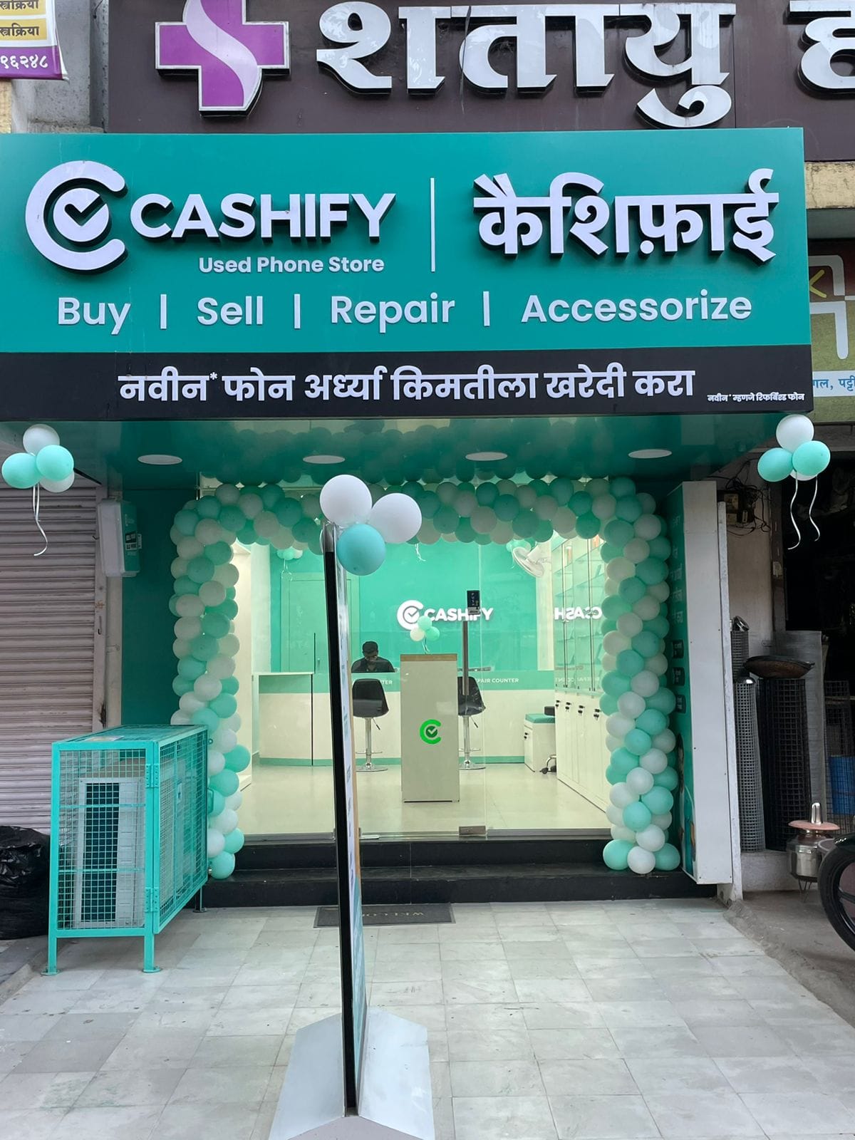 Cashify Offline Stores in Pune - Sell and Repair Your Old Mobile Phone